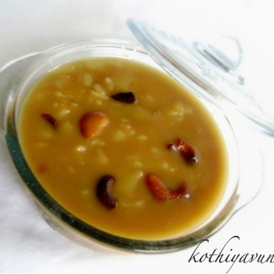 Parippu Pradhaman -Kerala Style Parippu Payasam - Kothiyavunu.com